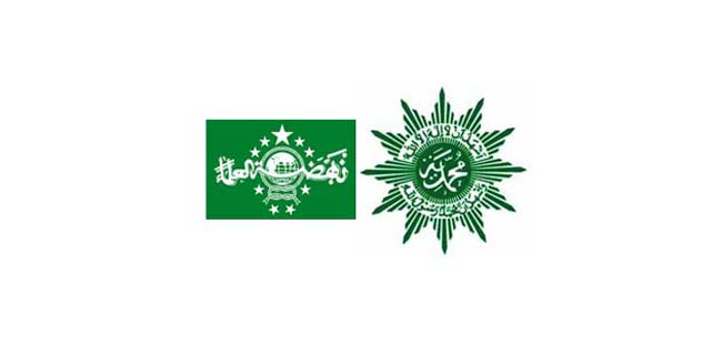 PBNU Bersilaturahmi Ke Muhammadiyah